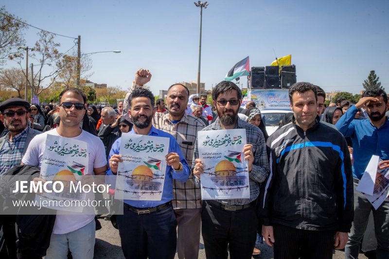 گزارش تصویری: حضور کارکنان شرکت جمکو در راهپیمایی روز قدس - جمکو